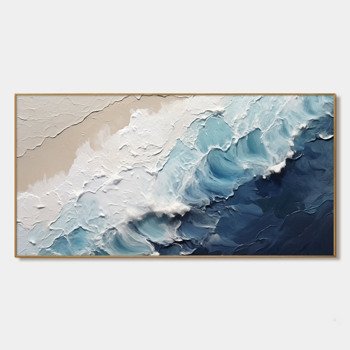 wave textured wall